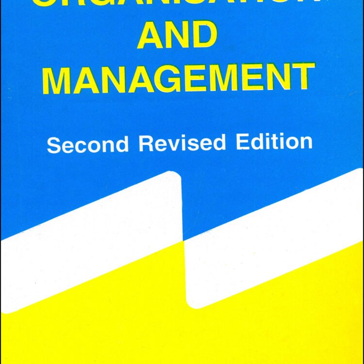 Introduction To Pteridophyta 2nd Edition By A Rashid » WishAllBook ...
