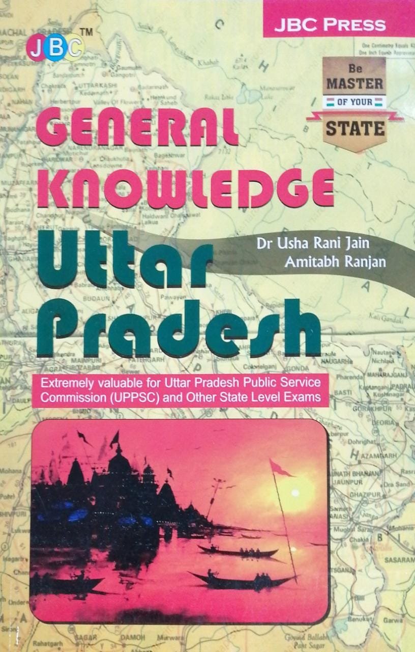 General Knowledge Uttar Pradesh By Usha Rani Jain
