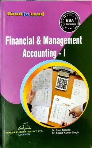 BBA 1st Semester Thakur Publication LU Notes Latest Edition 2022-23 ...