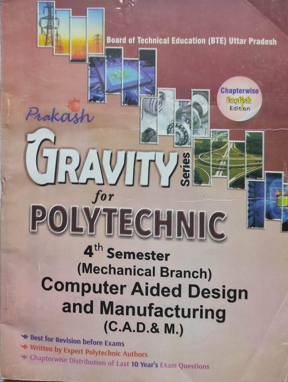 Gravity Series Computer Aided Design And Manufacturing 4th Sem ...