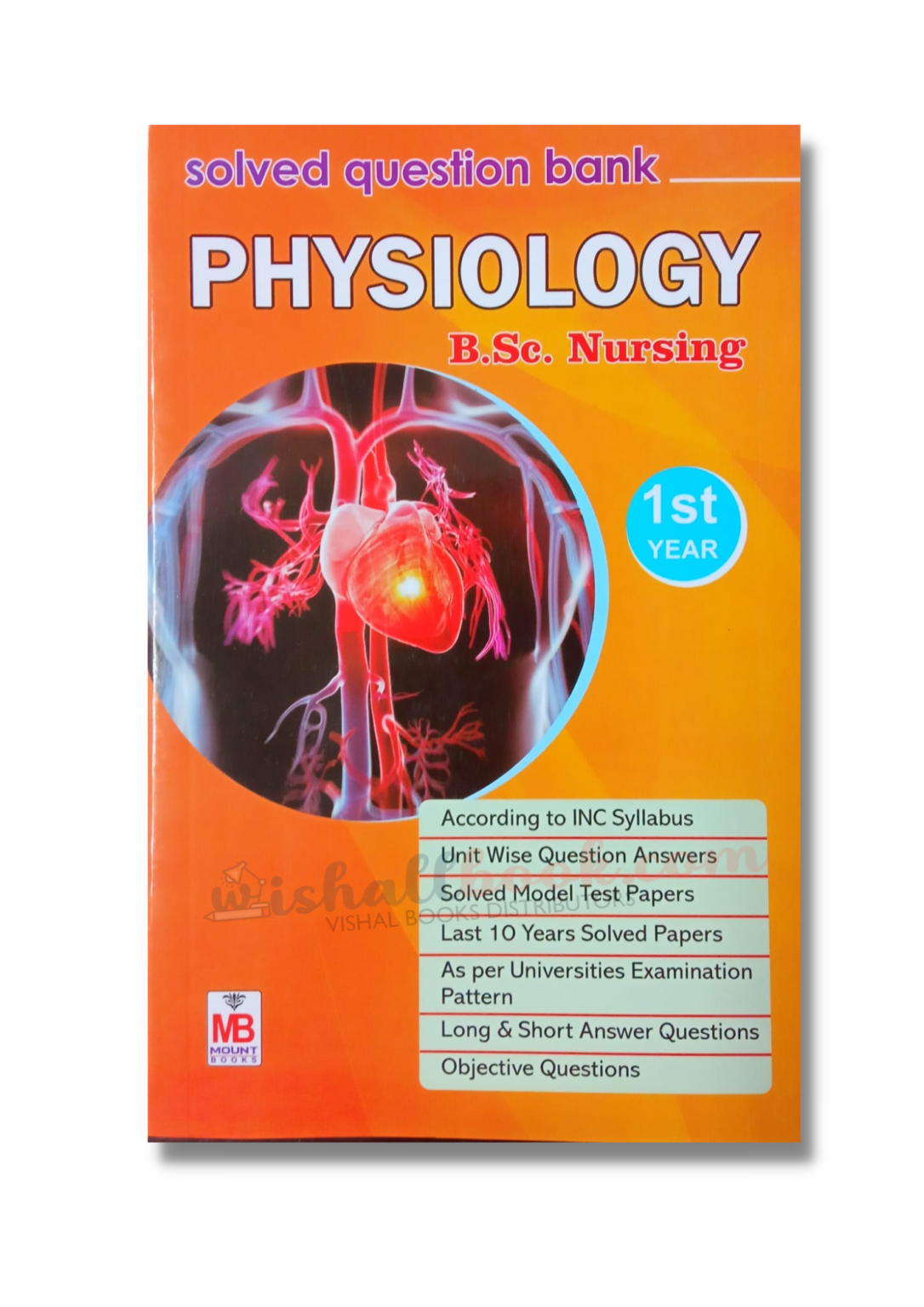 Mount BSc Nursing 1st Year Solved Papers Physiology WishAllBook Mount BSc Nursing 1st Year Solved Papers Physiology WishAllBook