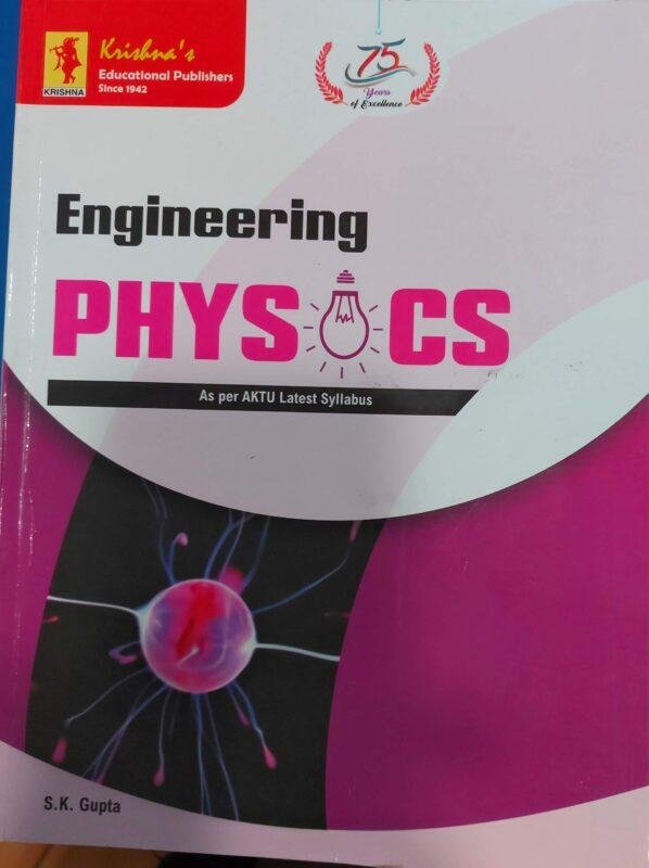 Engineering Physics 1 By S K Gupta » WishAllBook | Online Bookstore