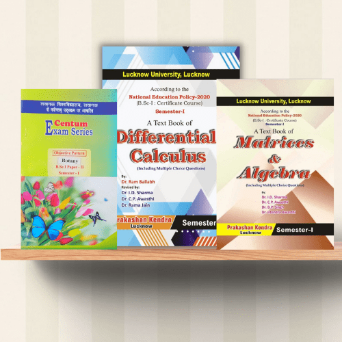 BSC Books » WishAllBook | Online Bookstore Lucknow