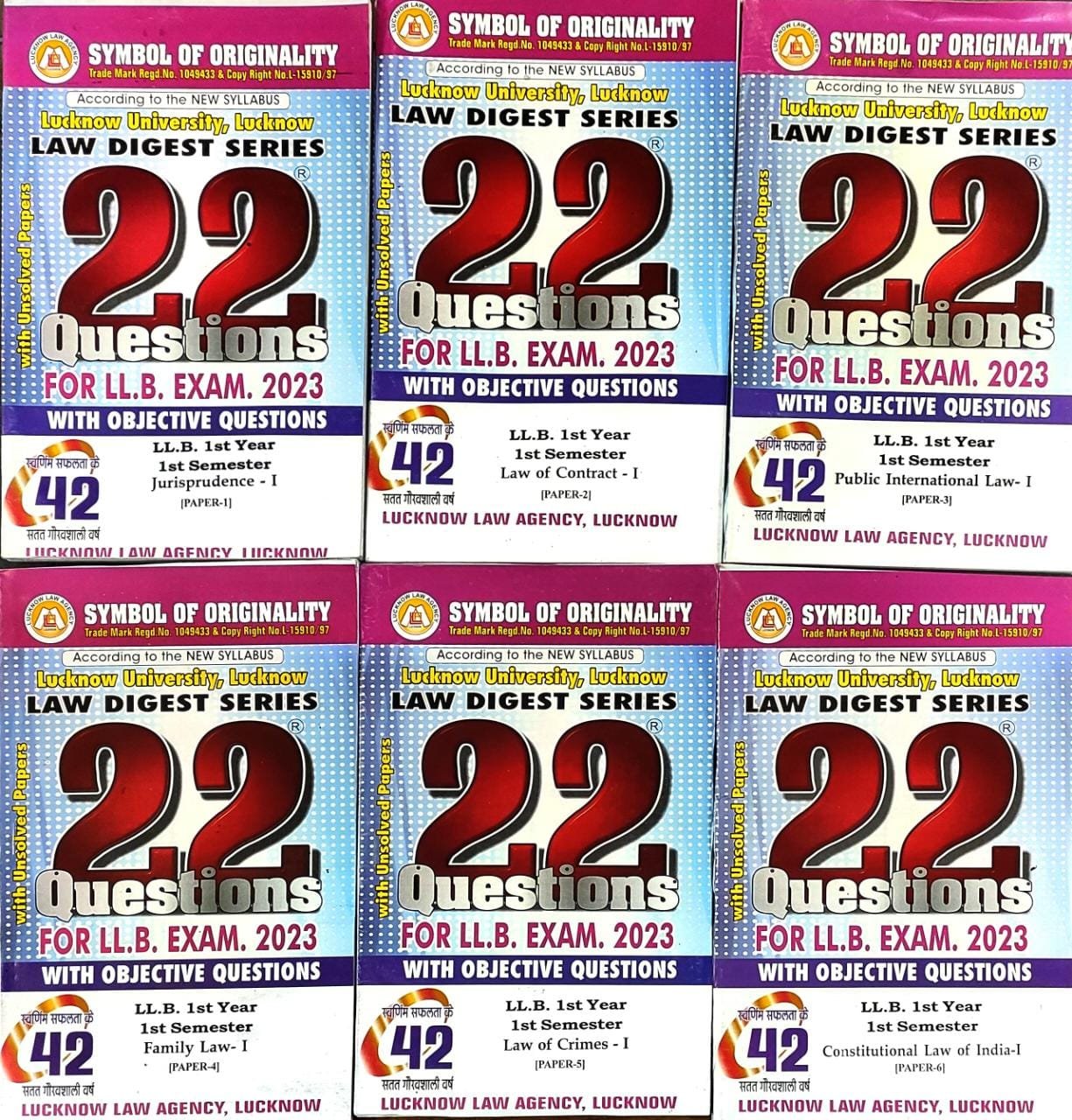 22 Ques Series LLB 1st Sem In ENGLISH Set Of 6 Papers For Latest 2023 ...
