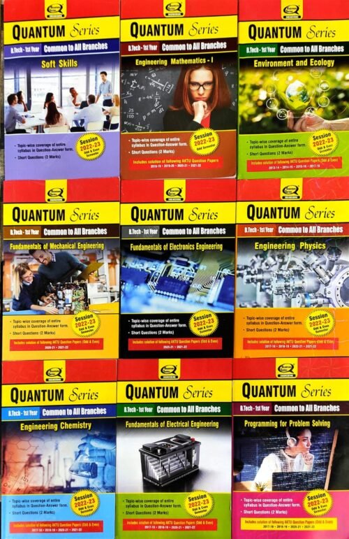 B.Tech Books Archives » WishAllBook | Online Bookstore Lucknow