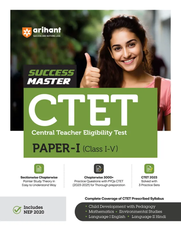 Success Master CTET Paper 1 By Prateek Beniwal Arihant Publication 2023 ...